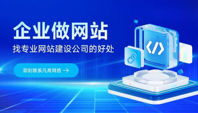建筑网官网平台图标