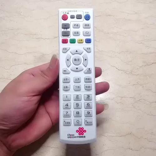 机顶盒遥控器突然没反应怎么办图标