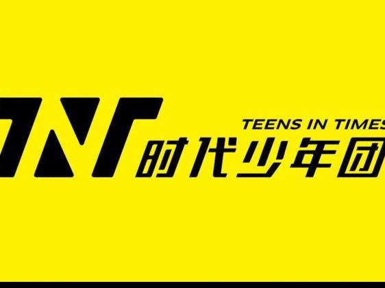 TNT图标