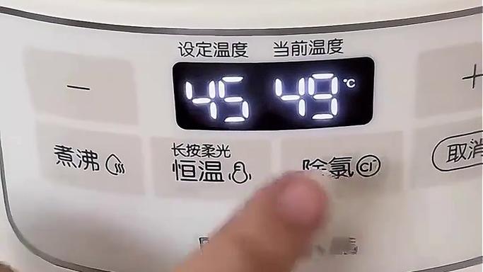小熊水壶设定保温温度