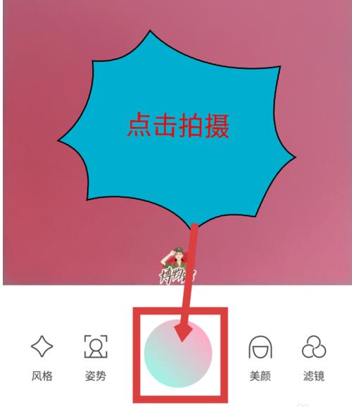 轻颜相机为啥没有水印