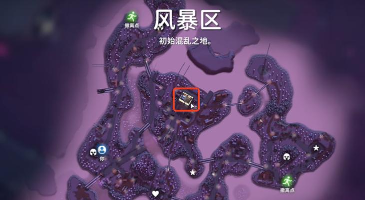 位置伪装大师图标