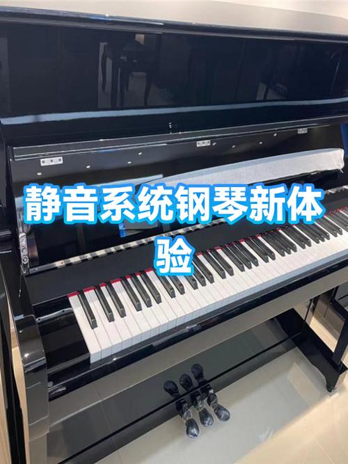 钢琴琴键之间的缝隙允许有误差吗