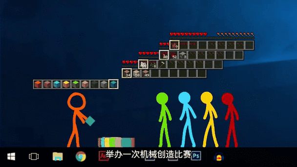 火柴人之战礼包兑换码截图