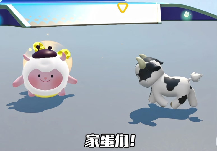 奶牛灵动岛下载图标