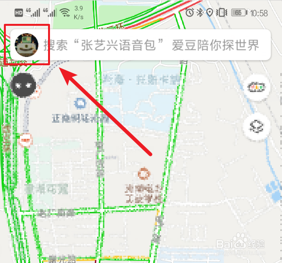 地图悬浮窗在哪开图标