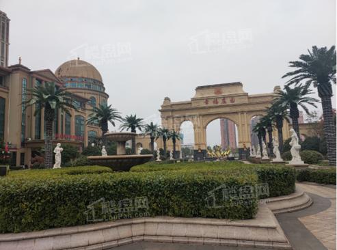 信阳幸福庄园图标