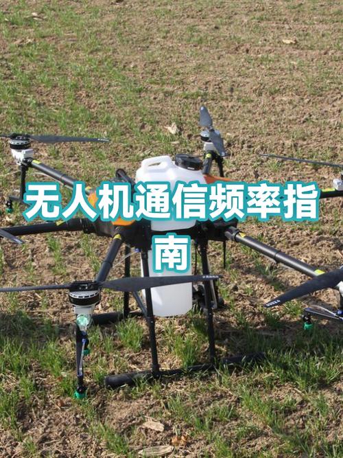 无人机自带wifi吗截图