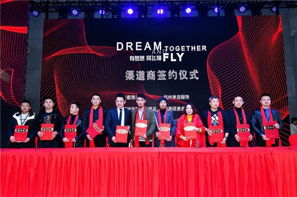 签约网红的公司叫什么图标