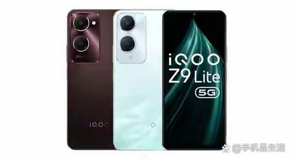 iQOO新品图标