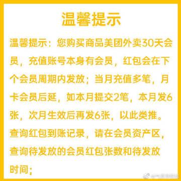 小熊影院网页版图标