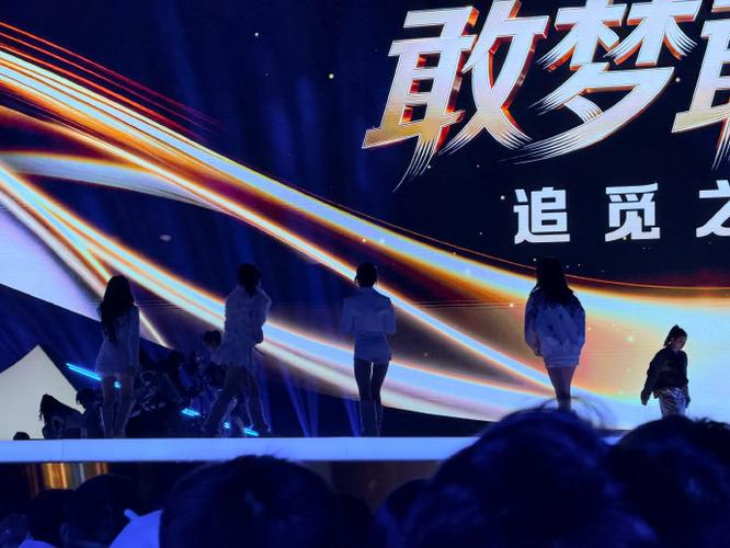 主持人活跃气氛的开场白图标