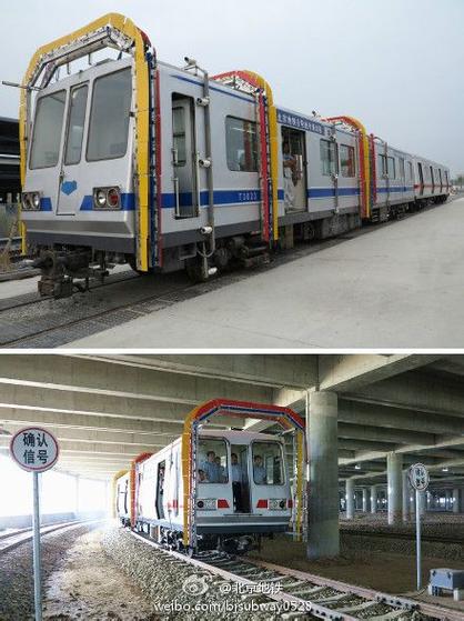 Subway老版本图标