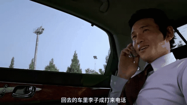 新世界2什么时候上映