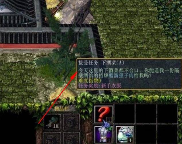 魔兽rpg诛仙3.3英雄介绍图标