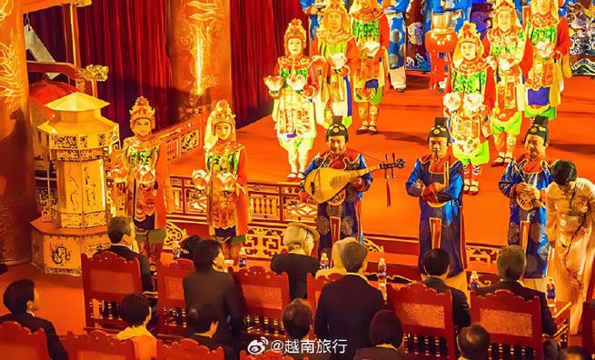 越南语音乐图标