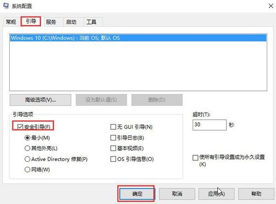 win10打不开xps文件图标