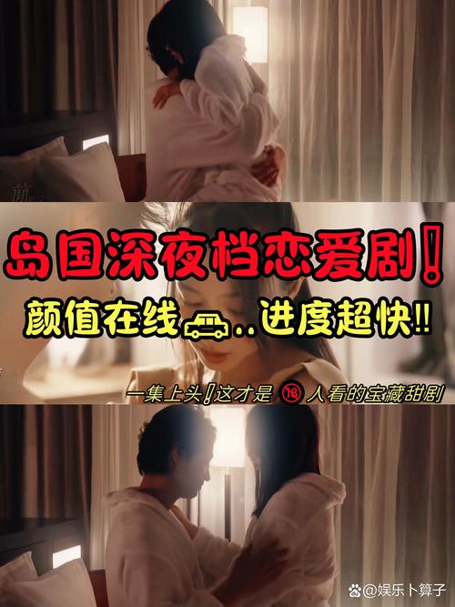 约会大作战全集免费观看图标