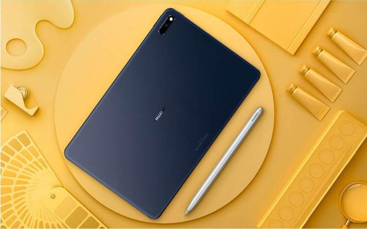 华为matepad10.4寸截图