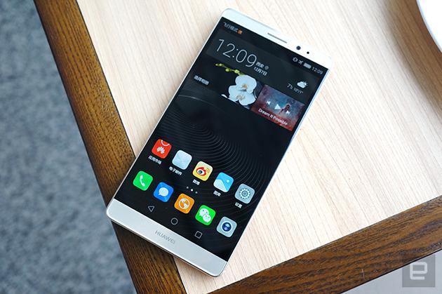 mate8屏幕截图
