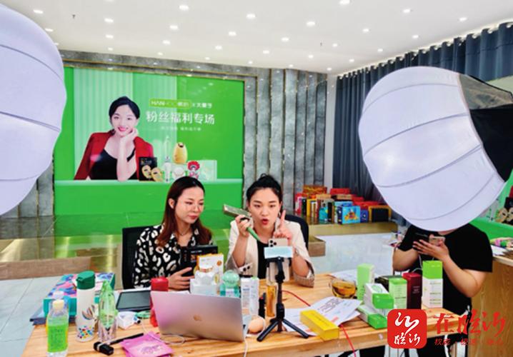 头条退出后怎么继续听直播图标