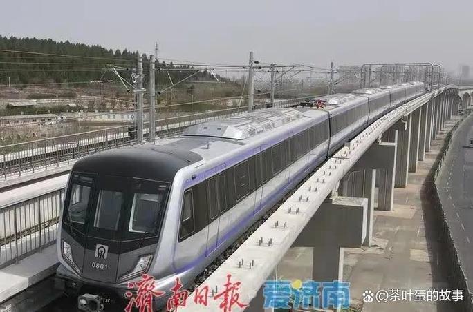 申报地铁需要满足什么条件