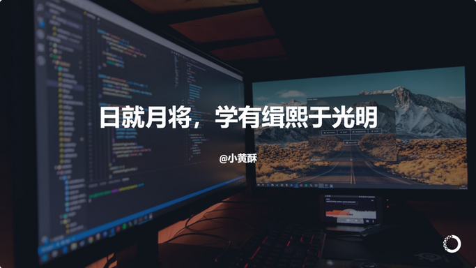 笔记本关盖子不睡眠图标