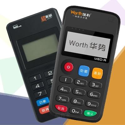 聚联盟喔刷伙伴图标
