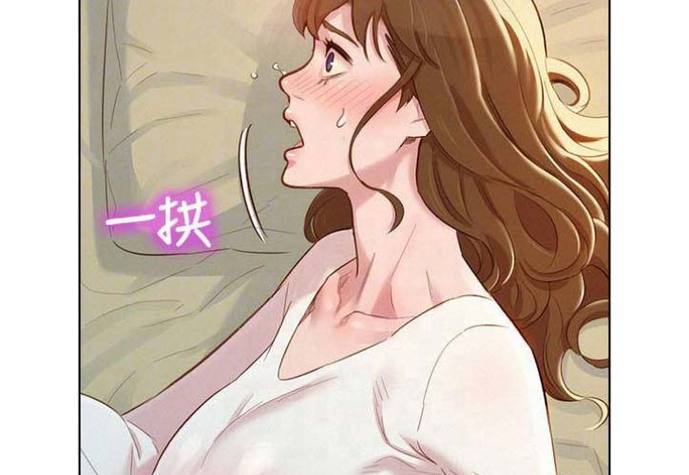 比邻而交40话图标