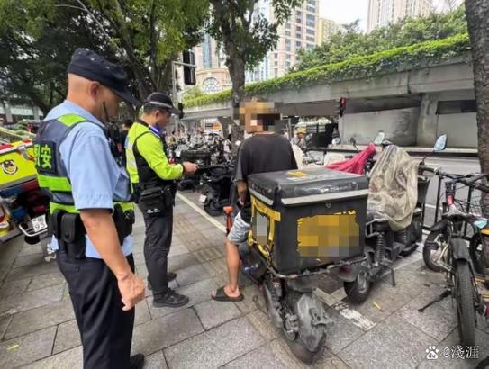 电动自行车解速会被交警查吗截图