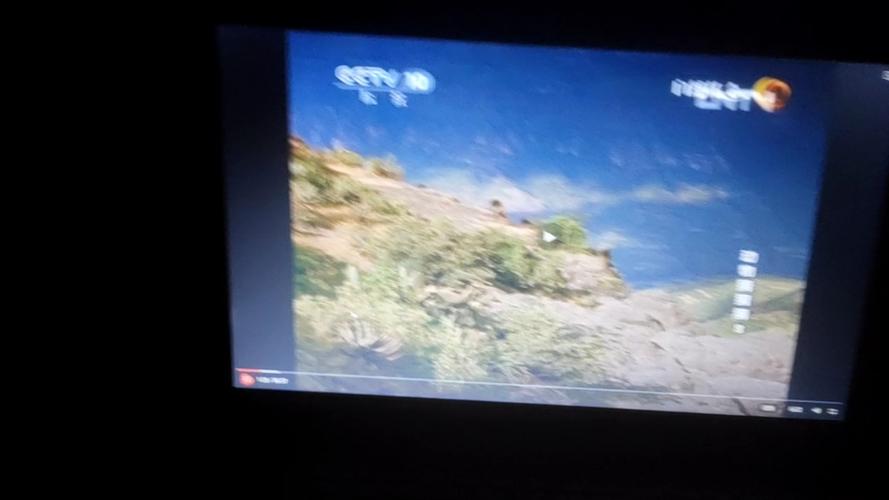 新闻直播间20130111截图