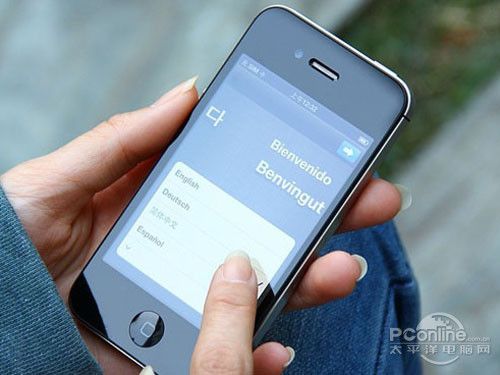 旧iphone4s如何利用截图