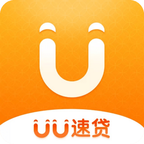 u速贷是不是真的贷款平台图标