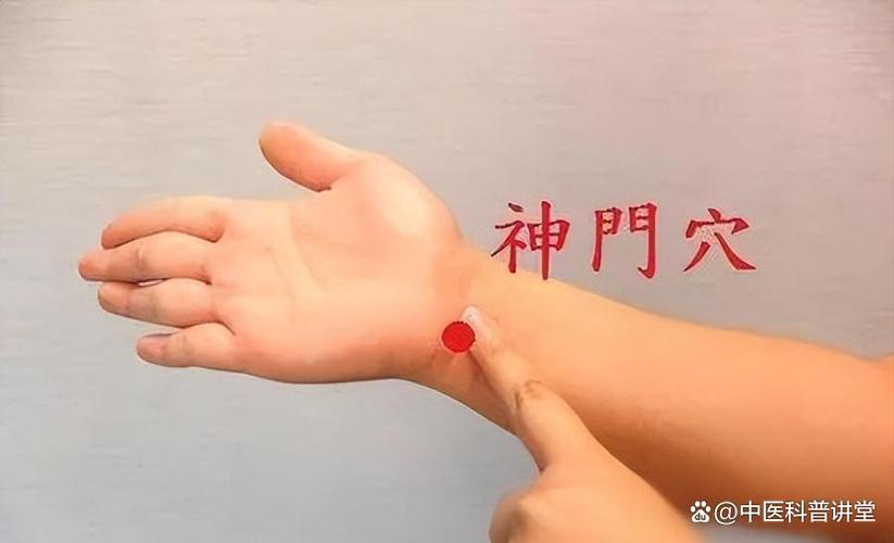 老年痴呆症按摩视频图标