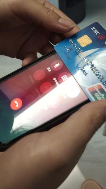 银行卡显示有可用余额,但是用不了图标