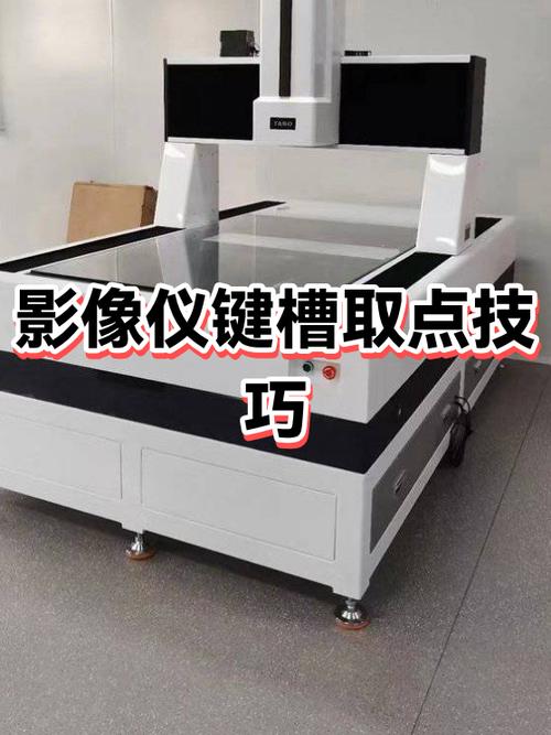 低倍镜使用步骤5步图标