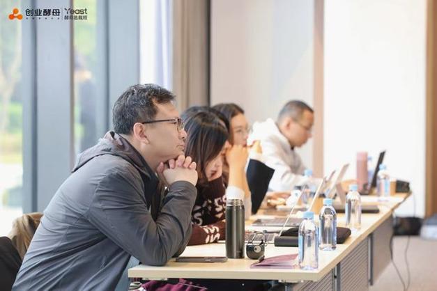杭州企业总裁培训截图