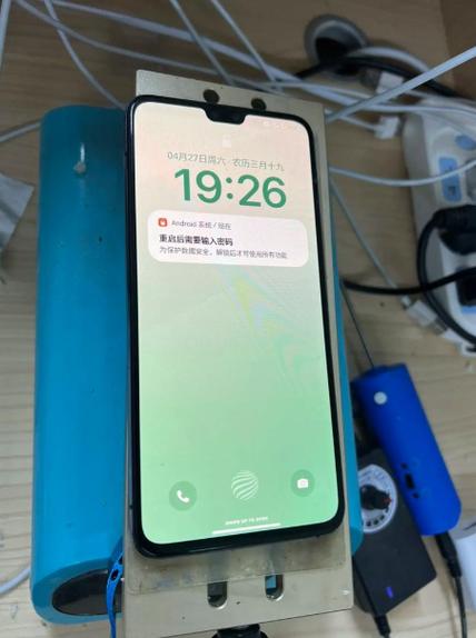 换过屏幕的手机能用多久图标