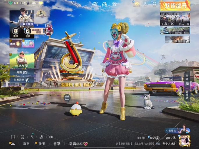 和平精英少羽的战歌图标