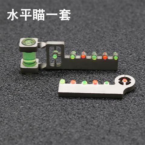 弹弓瞄具安装教程图标