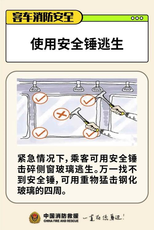 Pe重装系统重启后不引导的解决方法图标