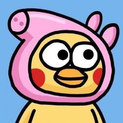 和平逆天头像黄