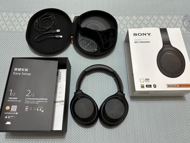 索尼wh1000xm4最新消息图标