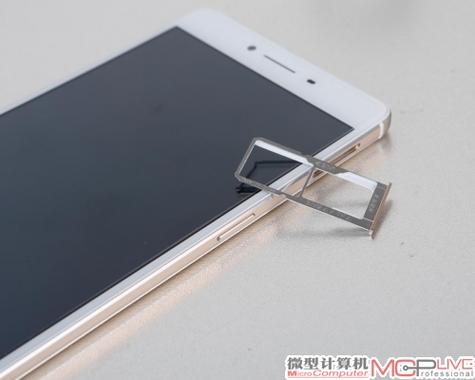 oppo三卡槽图标