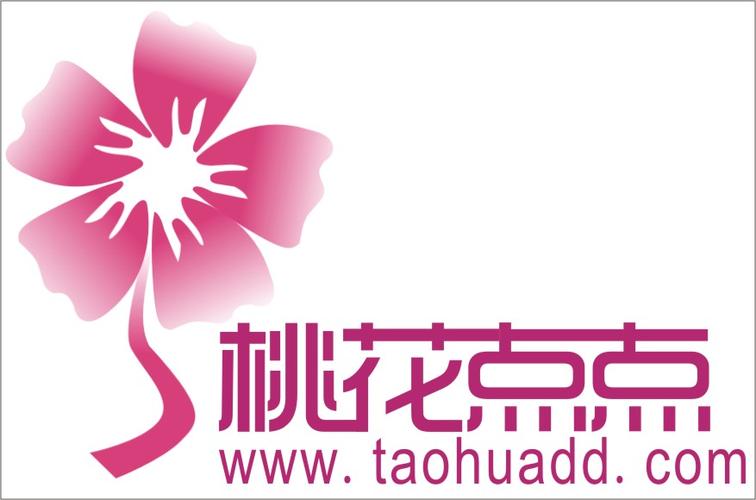桃花点点是什么意思图标