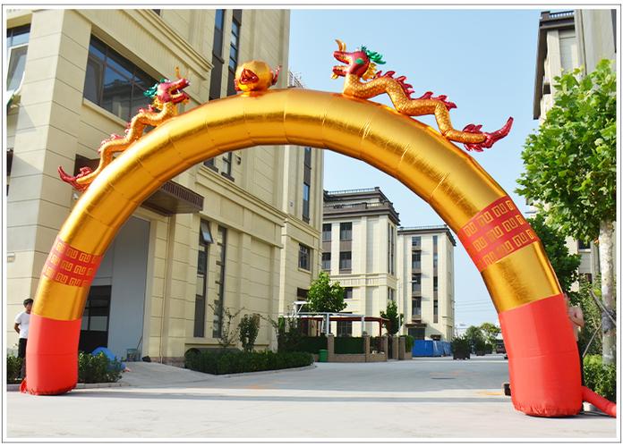 龙凤彩虹门安装视频截图