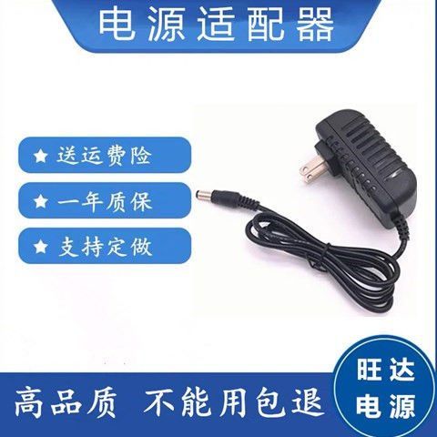 泰捷we30c刷安卓7.1系统截图