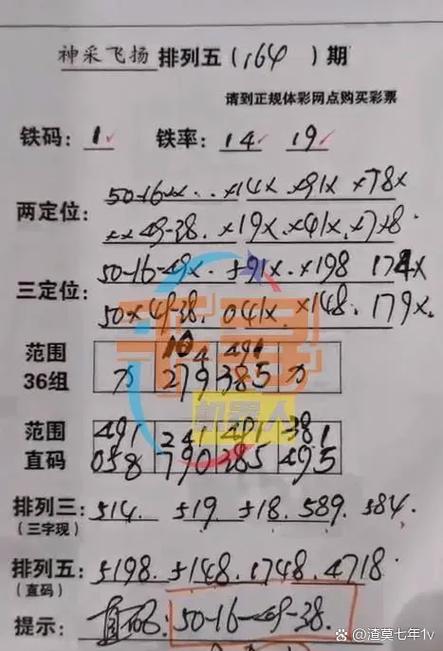 千寻机器人数据免费下载截图