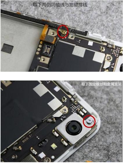 vivo官网维修屏幕是原装吗截图