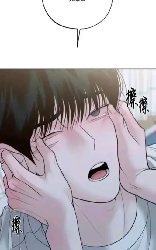 韩国漫画破解 阅币图标